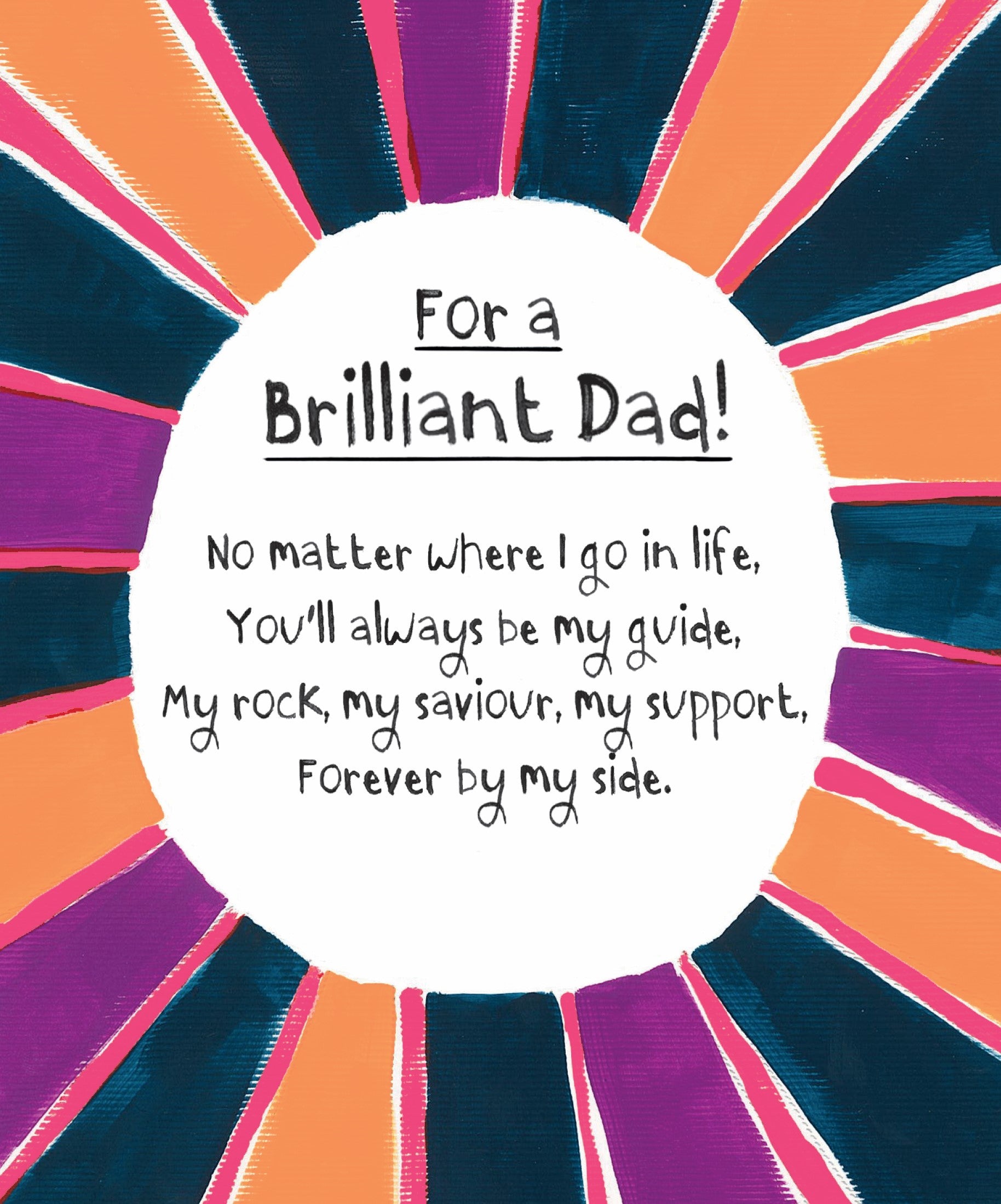 Emosh. By My Side | Bright and Sparkly Greeting Cards | Paper Salad